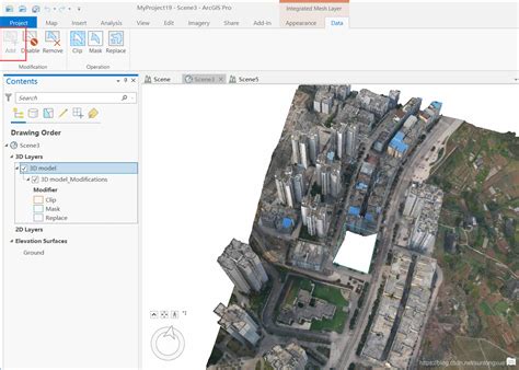 Arcgis Pro 27编辑倾斜摄影模型slpk数据 Csdn博客