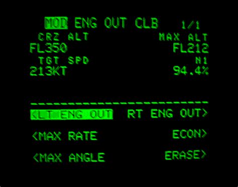 Flight Management Computer