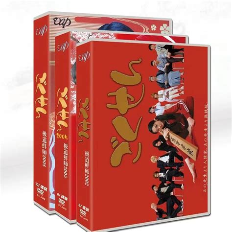 ごくせん Season1 2 3 Sp 劇場版 レンタルdvd 全話完結セット ごくせん Season1 2 3 Sp 劇場版 レンタルdvd
