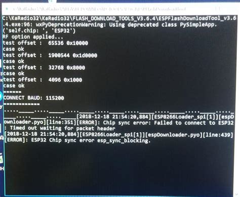 Wi Fi интернет радио Аппаратная платформа Arduino