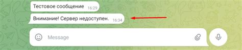powershell Отправка сообщений в telegram zomro