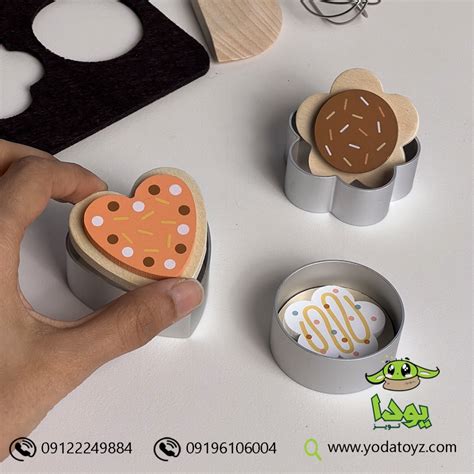 ست شیرینی پزی چوبی پیکاردو Picardo با جعبه فلزی