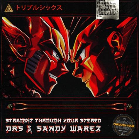 Drs And Sandy Warez Straight Through Your Stereo