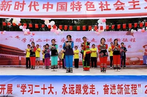 汇聚青春新动能 为乡村振兴赋能添彩 知乎