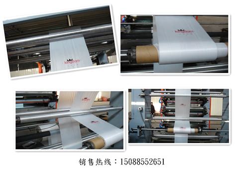 供应6色六色凸版印刷机纸张无纺布柔版印刷机层叠式柔版印刷机 阿里巴巴