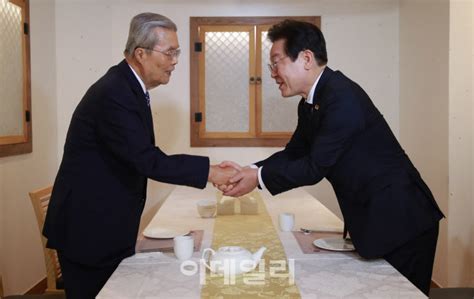 이데일리 정치 포토 포토 이재명 김종인 `저녁 식사 회동` Zum 뉴스