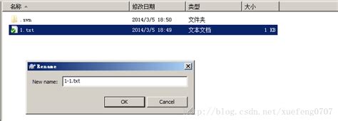 修改svn中文件位置或文件名svn Rename Csdn博客