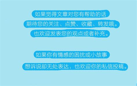 需要有一颗经得起“折腾”的心，才会跟这3类人谈恋爱