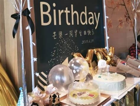 天津特色场地天津聚会场地推荐天津适合10人的轰趴馆？ 丫空间