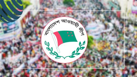 ভিসা নিষেধাজ্ঞা থাকলেও পাবেন ‘দলীয় মনোনয়ন