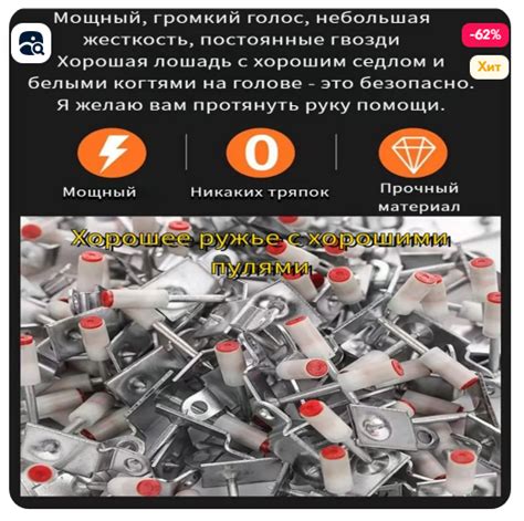 Что-то на АлиЭкспресском / ozon :: Озон (компания) :: кривой перевод ...