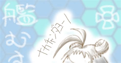 艦隊これくしょん 艦むす 那珂編 風見白老＠ついったのイラスト Pixiv