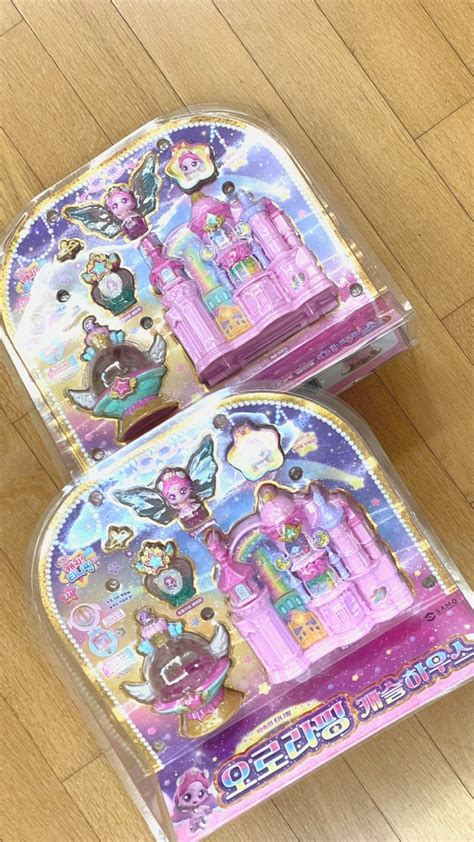 [내돈내산] 오로라핑 캐슬하우스 5살 6살 크리스마스 선물 네이버 블로그