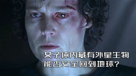 异形3 异形第3部 搜狗百科