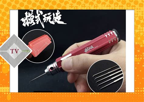 Dụng Cụ Mô Hình Moshi Bộ Chisel Gồm Cán Và 5 Mũi Chisel Tv Hobby Shop