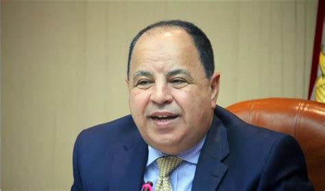 وزير المالية يشارك اليوم في اجتماعات الربيع لصندوق النقد بـ واشنطن