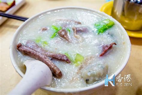 2023生记粥品专家美食餐厅这个粥，真的是我在香港喝的【去哪儿攻略】
