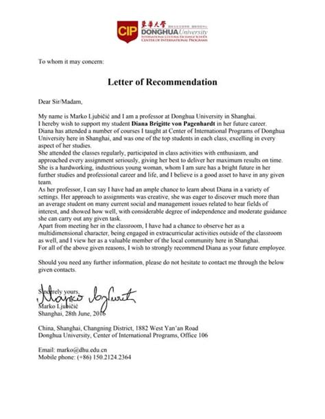 Erasmus Letter Of Reference Jessica Garcia Lucas Pdf Pdf College