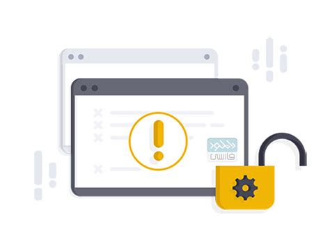 دانلود نرم افزار حذف فایل و فولدر Iobit Unlocker V1 2 0 0 دانلود فارسی