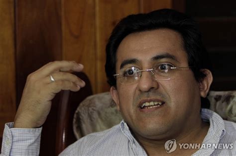 27년전 쿠바 호텔 연쇄 폭탄테러범 석방사형서 감형