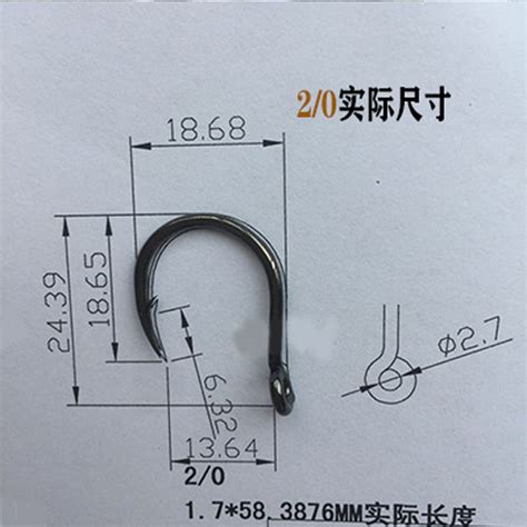 纯一路亚 6倍加强5枚 包暴力铁板钩1 0号2 0号海钓路亚石斑活虾钩 虎窝淘