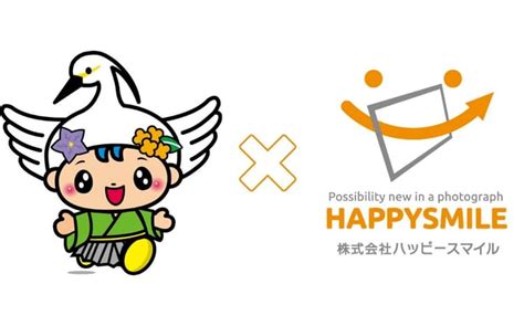 Spresense Tm ※1向けマルチimu※2add Onボードを 2025年2月28日より販売開始
