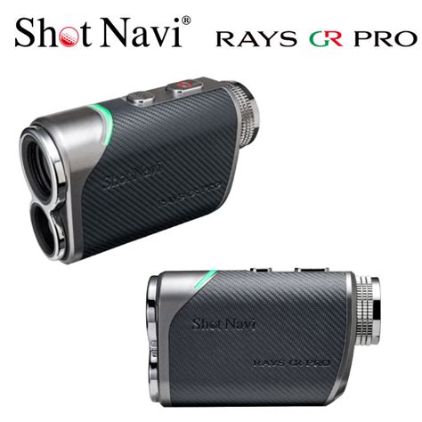 「laser Sniper Rays Gr Pro」の人気商品一覧 安い商品を通販サイトから探す 価格com