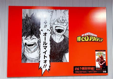 「見てきた🫶 」あきやまの漫画