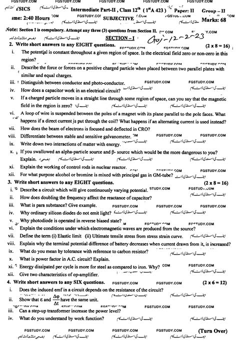 12th Class Physics Past Paper 2023 Gujranwala Board Group 2 Subjective