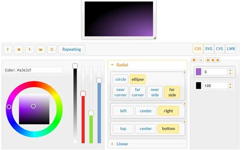 10个最好的css渐变生成器 webfx