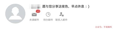我有 7种 实现web实时消息推送的方案，7种！1 阿里云开发者社区
