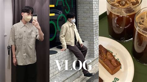 Vlog U Ss S Youtube