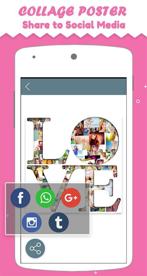 Android 용 Collage Poster Maker 다운로드