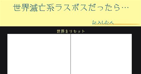 イメージレスポンス用素材 マトリクス創作テンプレ×4種 Vol2 金春こんぺい燈のイラスト Pixiv