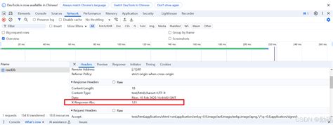 springcloud gateway 网关 spring cloud gateway官网 csdn博客