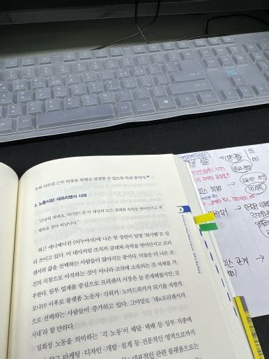 Nh농협은행 2023 상반기 신입 6급 면접 후기 링커리어 커뮤니티
