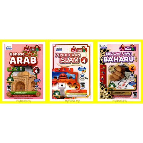 Myb Buku Latihan Siri Ilmi Tahun 4 Bahasa Arab Pendidikan Islam