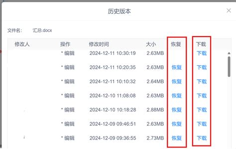 怎么共享公司其他电脑文件？用坚果云打造高效「坚果文库」！ 知乎