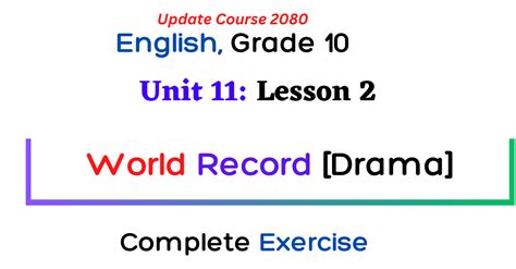 World Record Exercise Class 10 English Note Library