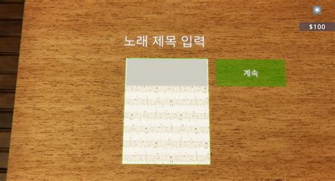 이런 게임도 있네 자유게시판 헬븐넷