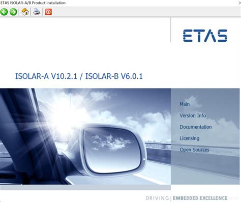 Autosar工具isolar简介 Csdn博客