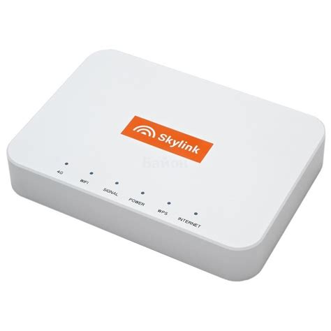 Роутер Роутер 4G CPE SMC062, цена. Цвет белый