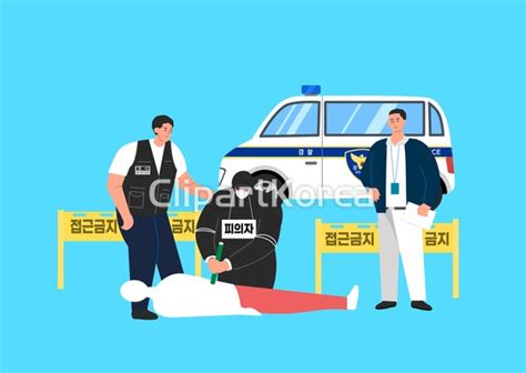 일러스트 클립아트코리아 통로이미지주