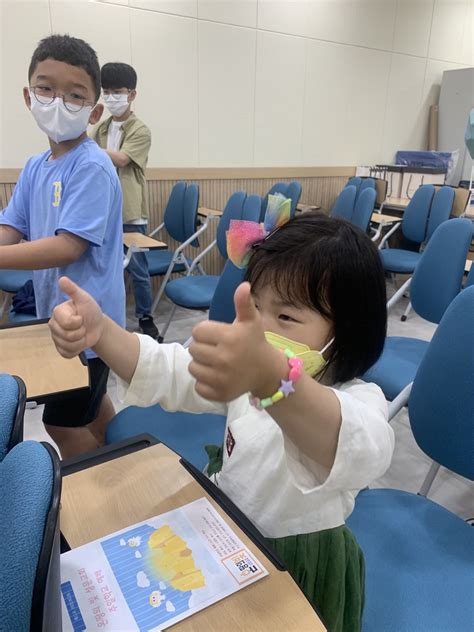 20220529 주일학교예배 온땅의빛 성문교회