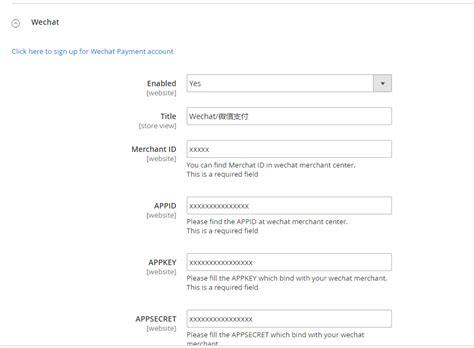 Magento2 Wechat Pay China Magento Wechat Alipay Ecommerce Opencart