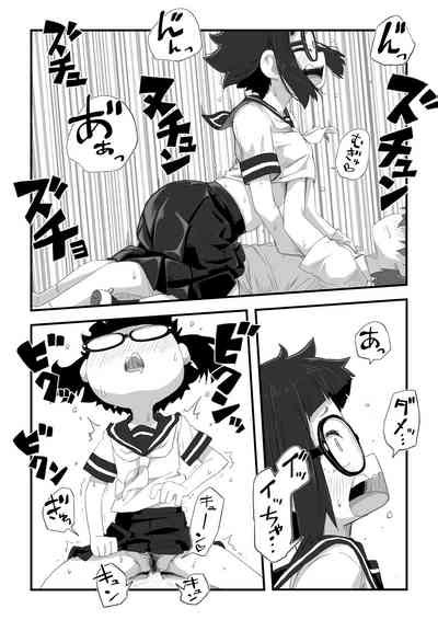 Boku Wa Manken Senzoku Nude Model Egakioroshi Manga Hahaoya Sex Hen Sefuku Sex Hen Nhentai