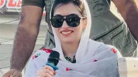 Aseefa Bhutto Zardari Steps Into Political Presidential Spotlight
