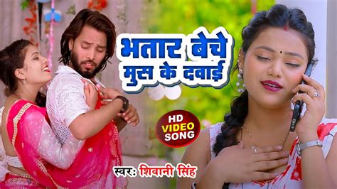 Video गरम मजज samarsingh garam mijaj Shilpi Raj New
