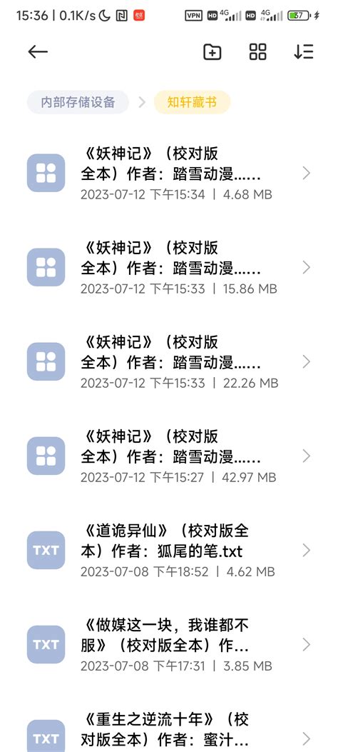 Epub分割导出 · Issue 3220 · Gedoorlegado · Github