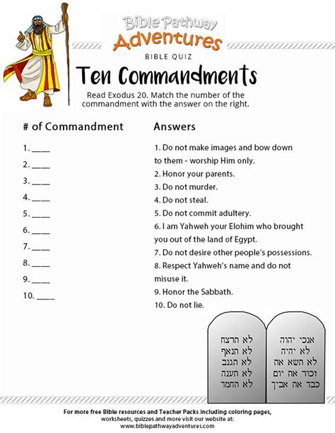 Ten Commandments Printable Pdf Printable Bible Study